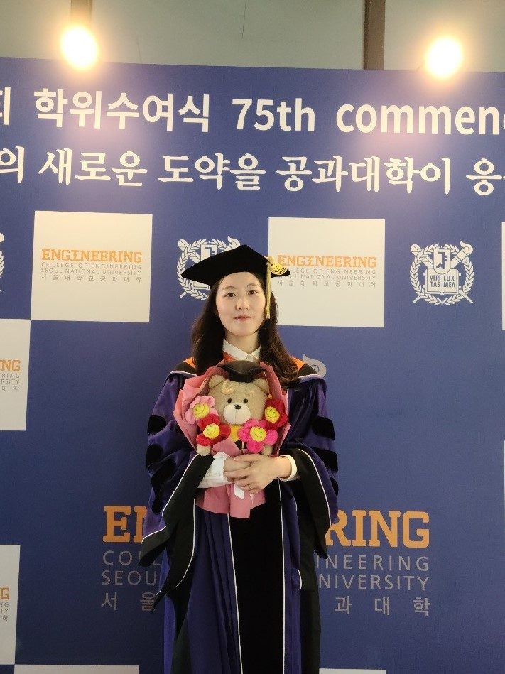 이해령 박사 학위 취득을 축하합니다. – MFSM Lab.